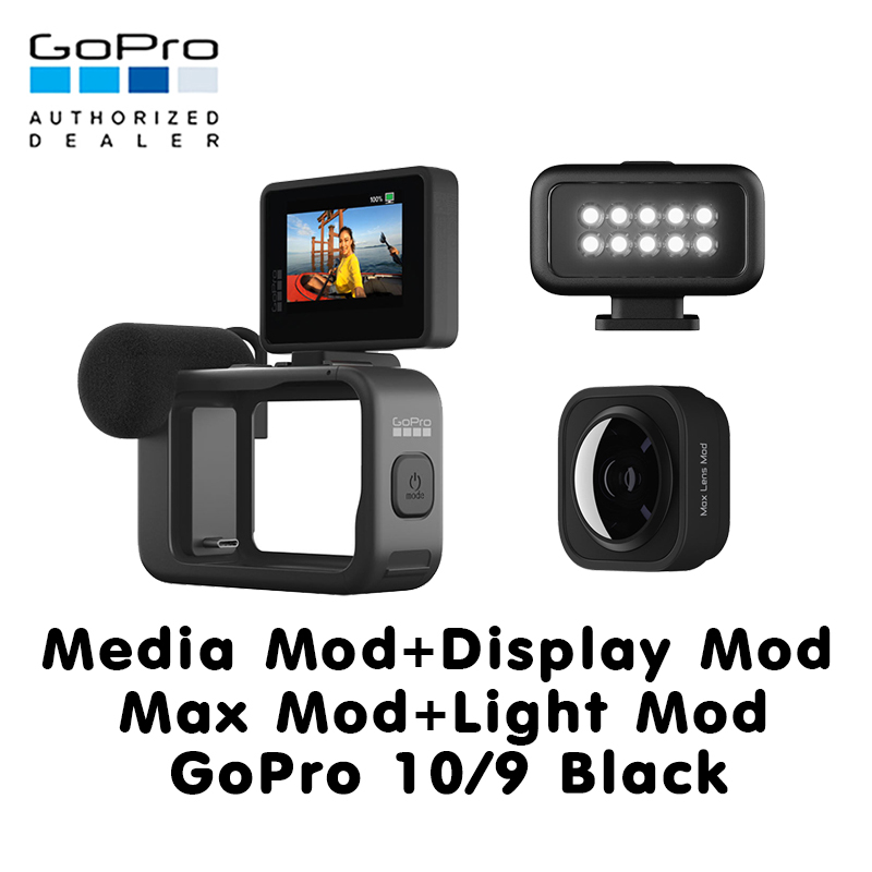 GoPro 11 / 10 / 9 Media Mod + GoPro Display Mod + Max Lens Mod + GoPro ...