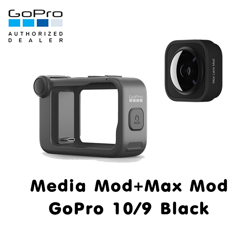 GoPro 11 / 10 / 9 Media Mod + Max Lens Mod รับประกันศูนย์ไทย - Aquapro