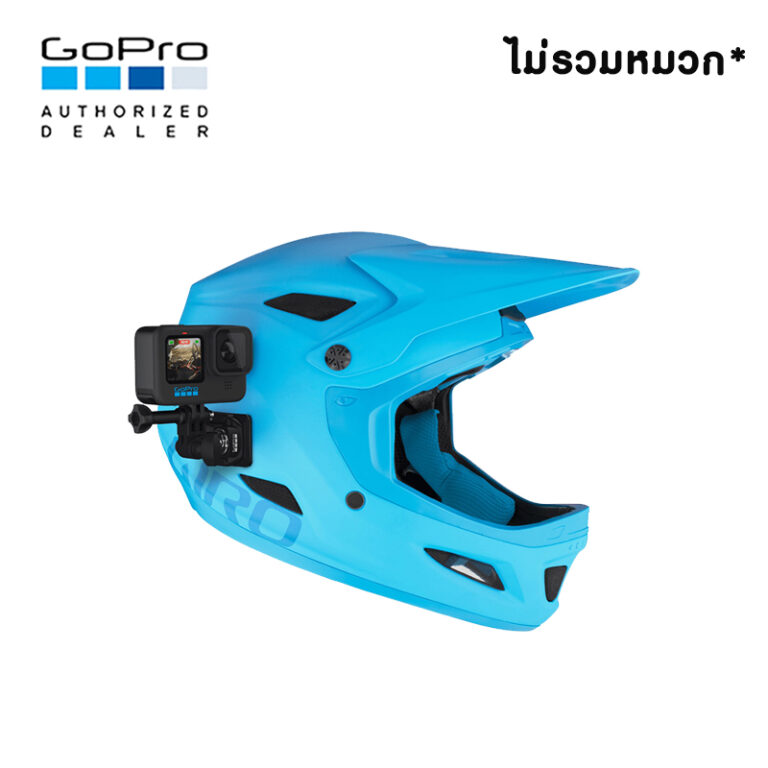 GoPro Helmet Front + Side Mount - Aquapro
