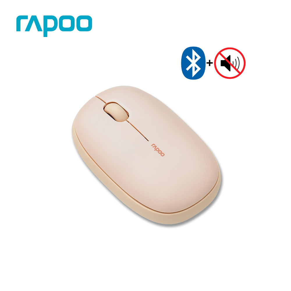 RAPOO M650 SILENT MULTI-MODE Milktea Brown WIRELESS MOUSE 1300DPI ...